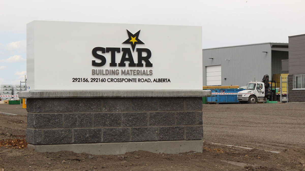 Star Building Materials Calgary – Qualico